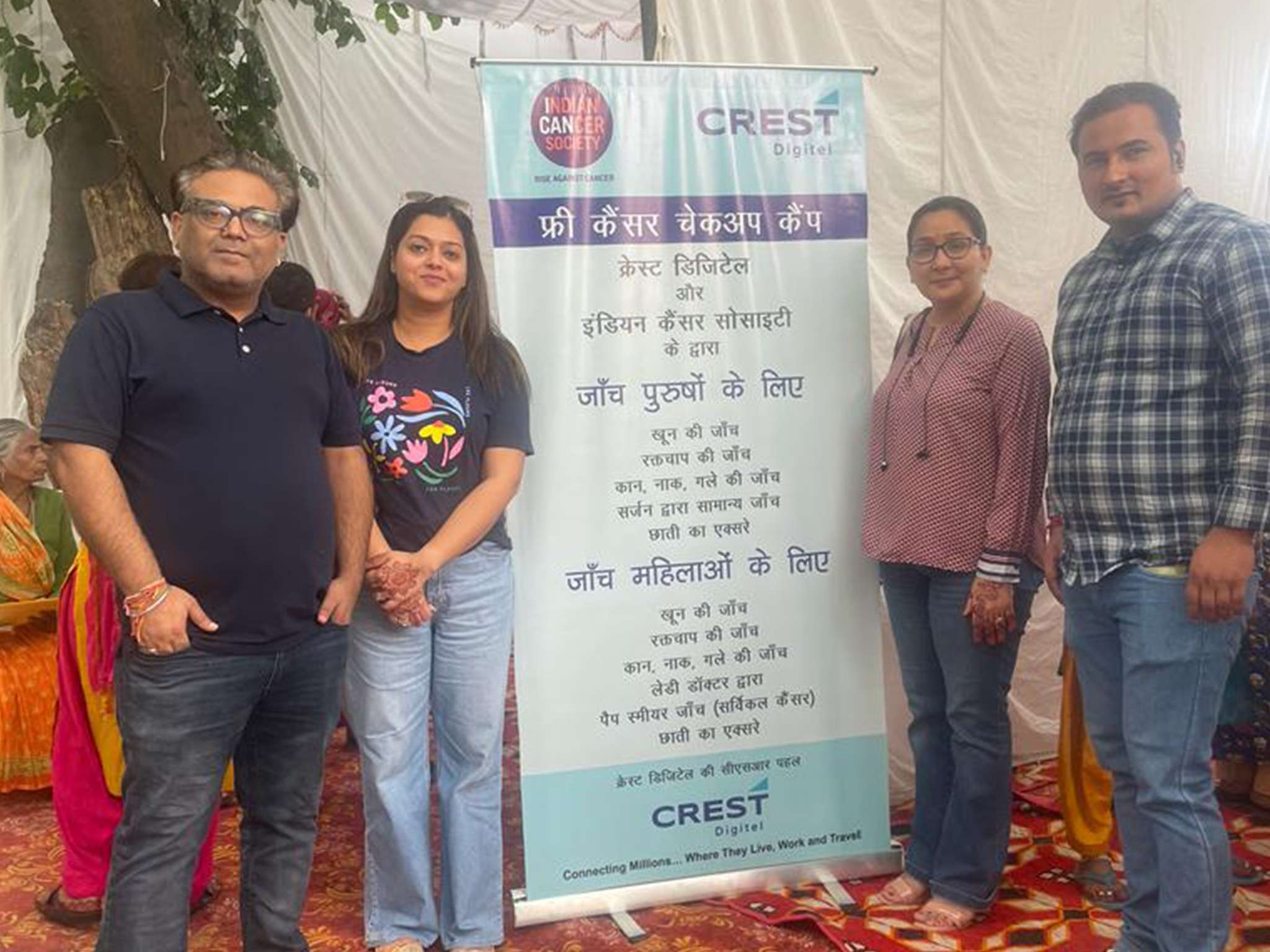 Our CSR Initiatives – Crest Digitel
